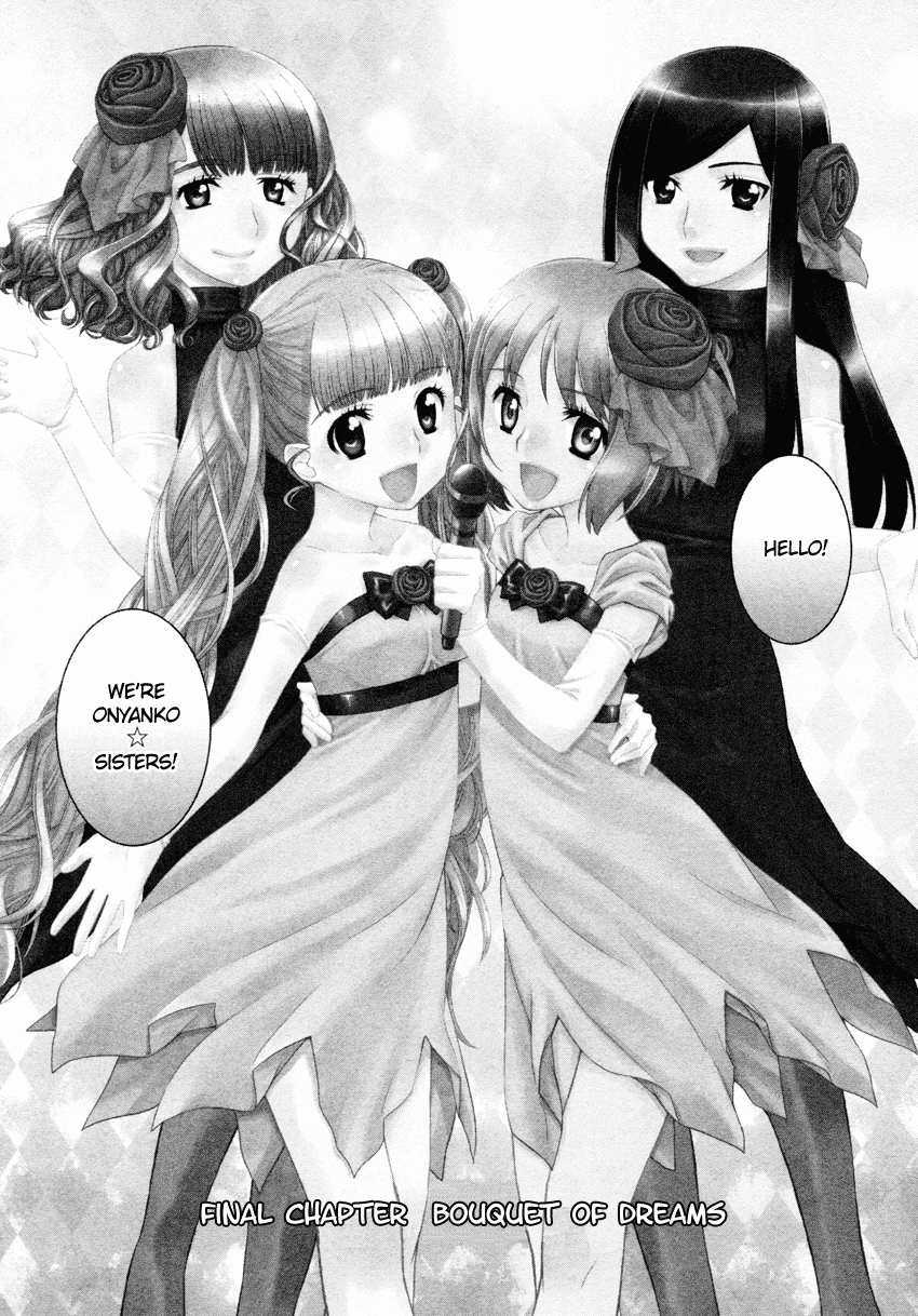 Hachimitsu Scans: March 2012